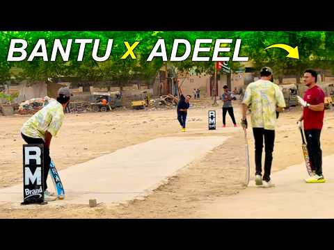 Kya Bantu Or Adeel Ki Partnership Humein Match Jeeta Paegi ??😰