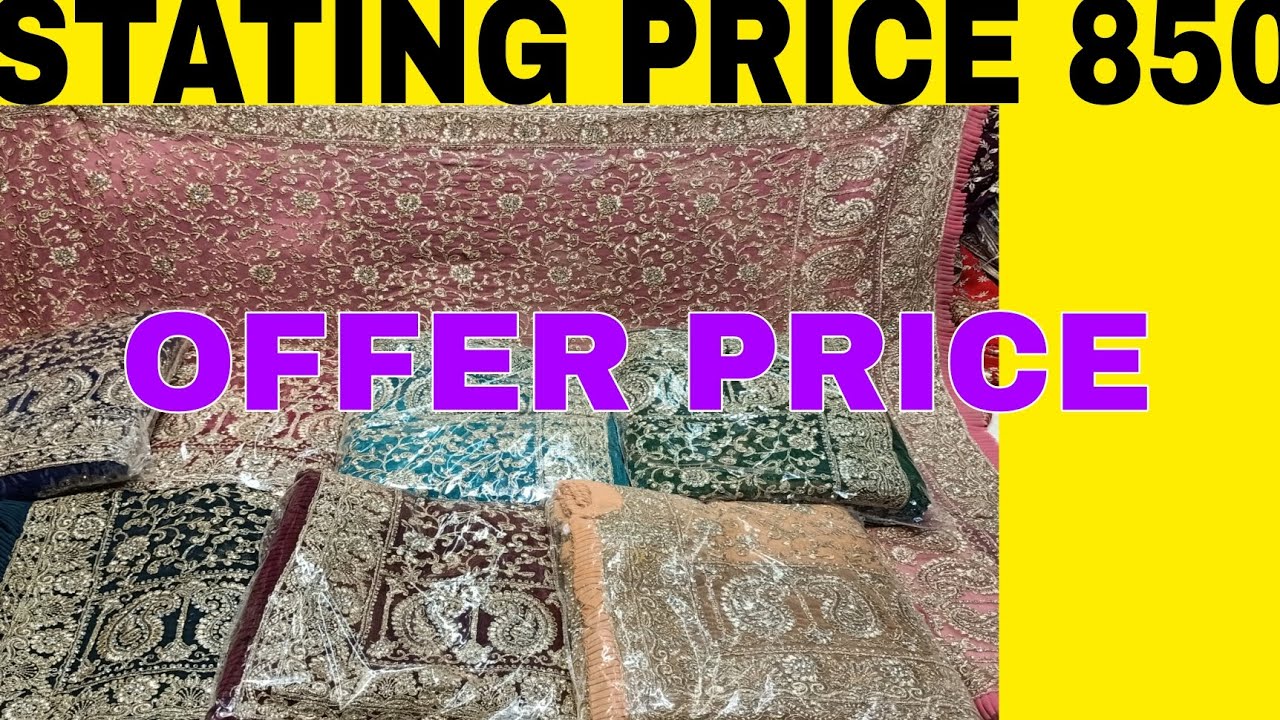 JORJET SAREES STARTING PRICE 850 - YouTube