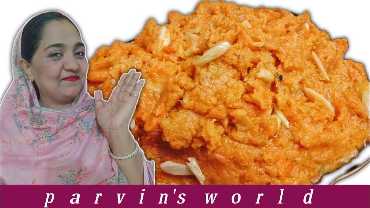 গাজরের হালুয়া | carrots halua|gajorer halua| একবার খেলে বার বার খেতে ...