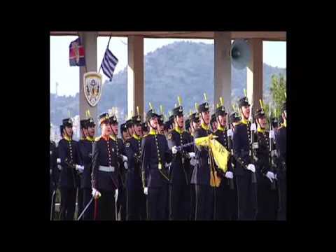 Εθνικος υμνος απο Ευελπιδες stratiotikathemata - YouTube