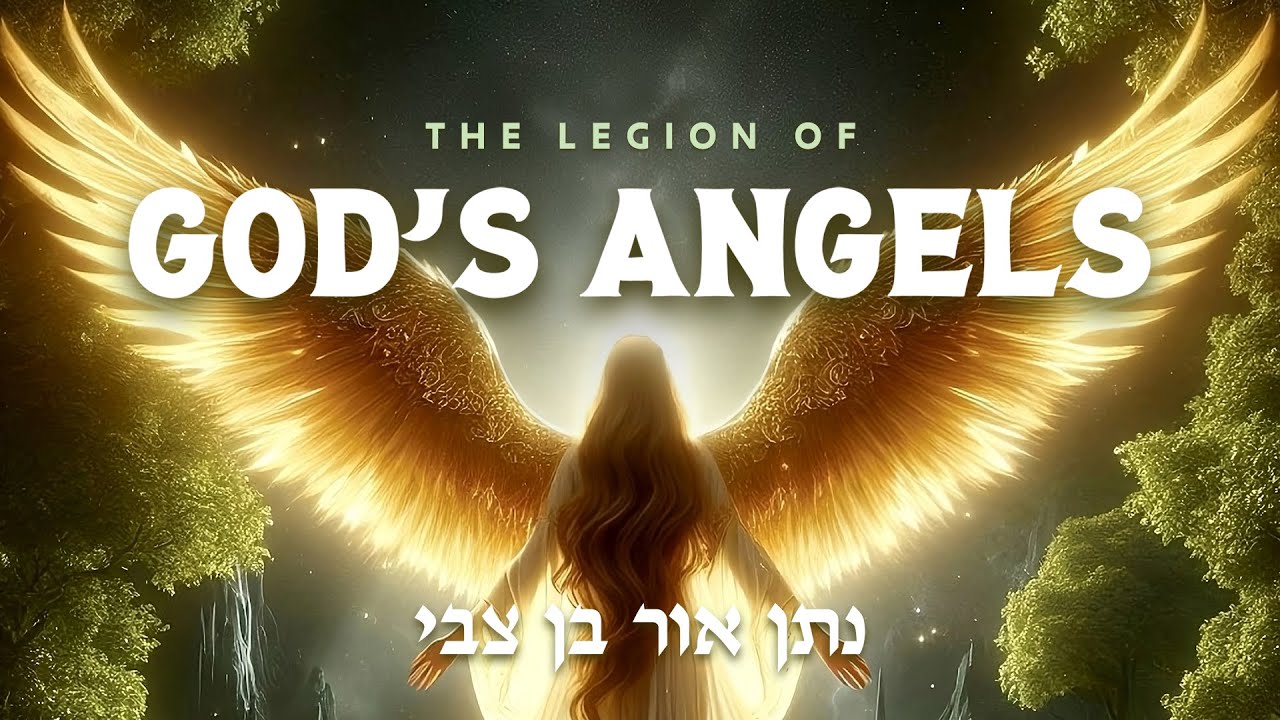 The Legion Of GOD's Angels - YouTube