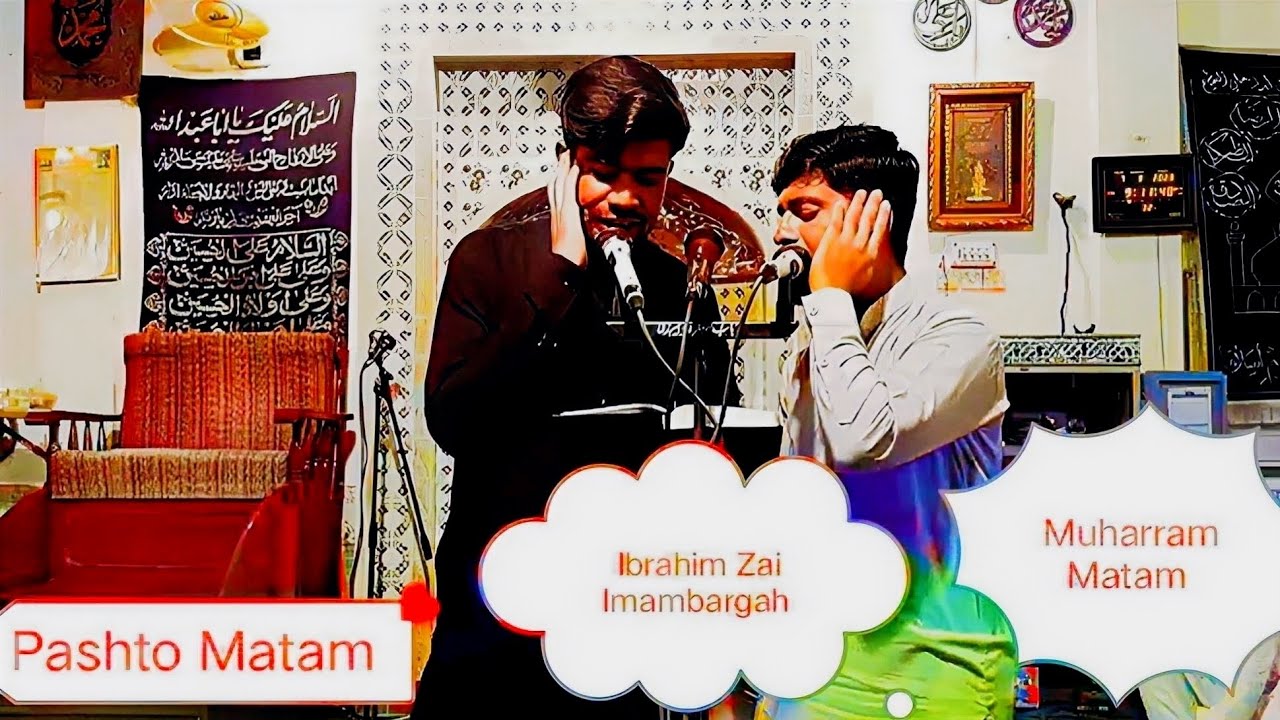 Pashto Matam | Watan Tol Gul Dy Ma Akbar a.s Nishata Dy | Ibrahim Zai ...
