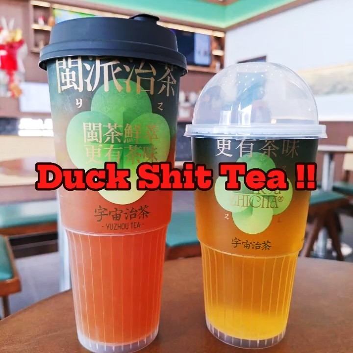 Duck Shit Tea 😱 YuZhou Tea Oolong Hokkien World Heritage Jasmine🥤# ...