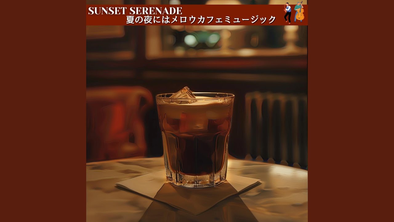 Coastal Night Interlude - YouTube