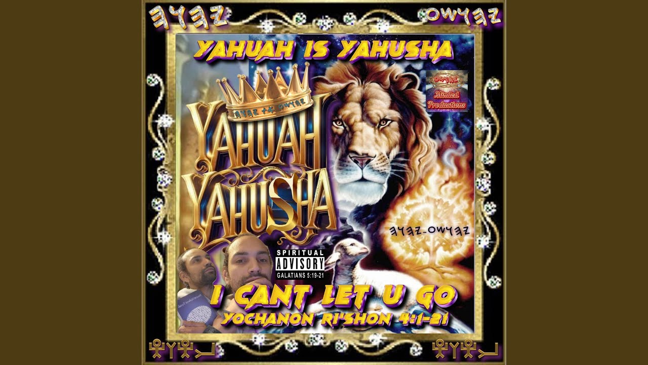 I Can't Let U Go (Yochanon Ri'shon (1 John) 4:1-21) - YouTube