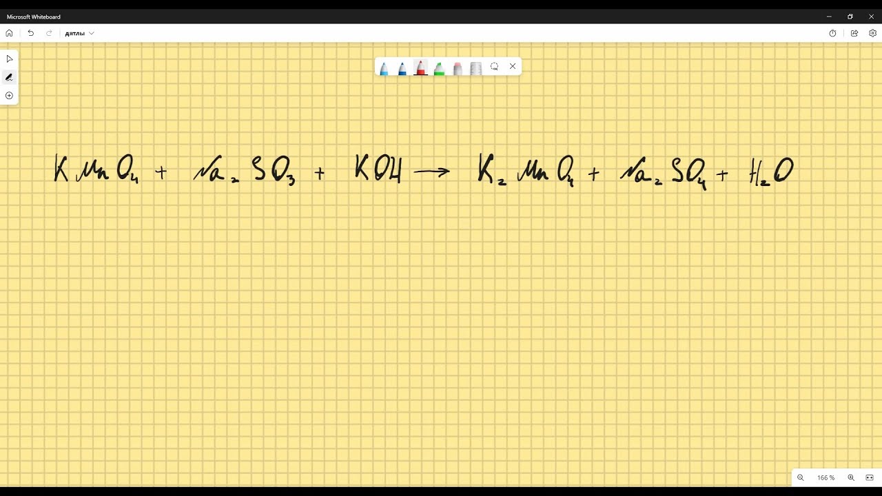 KMnO4+Na2SO3+KOH=K2MnO4+Na2SO4+H2O - YouTube