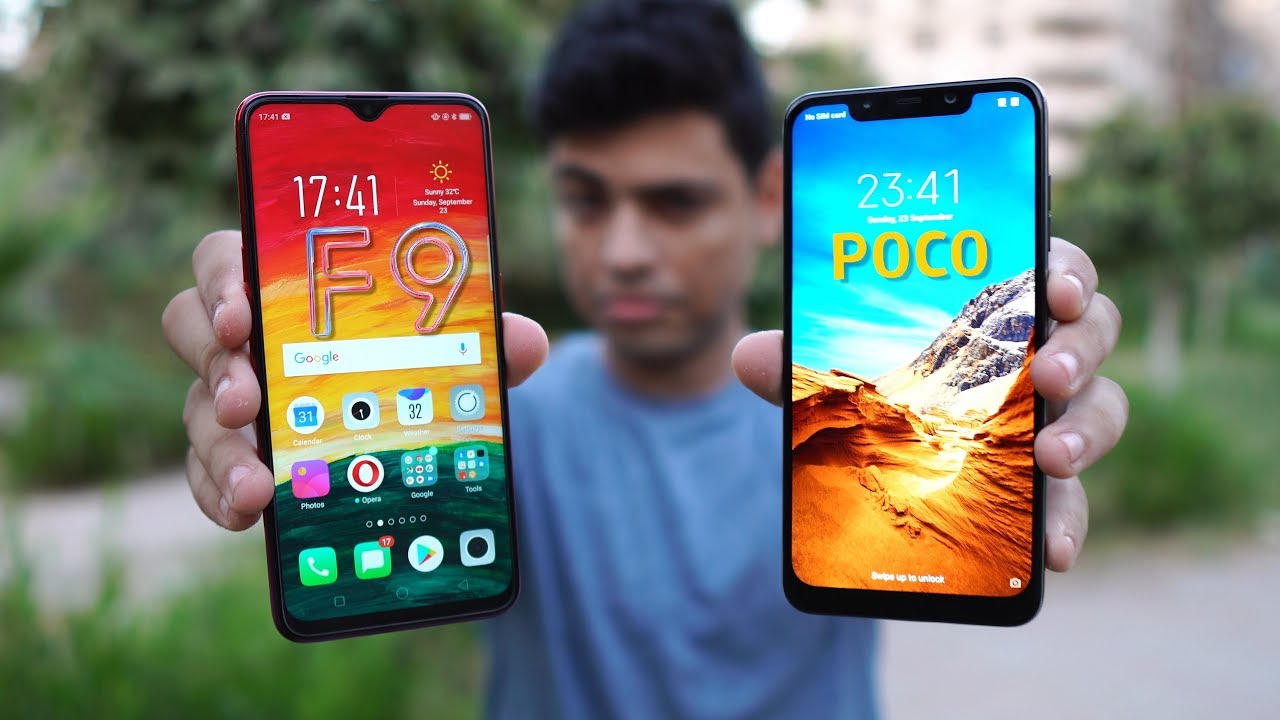 Oppo F9 vs Poco F1 | الاسرع ليس بالضروره الافضل ! - YouTube