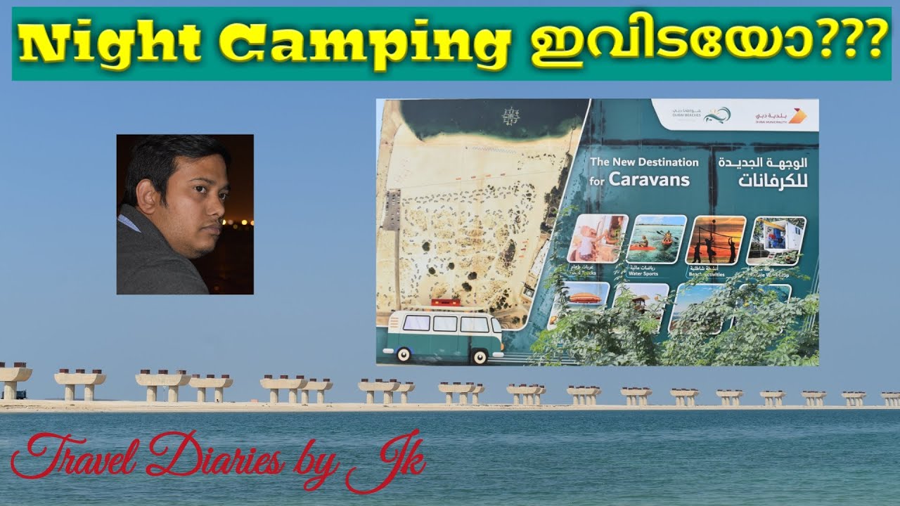 Caravan Camping in Dubai | Jebel Ali Beach | Beach Life | Hidden Gem ...