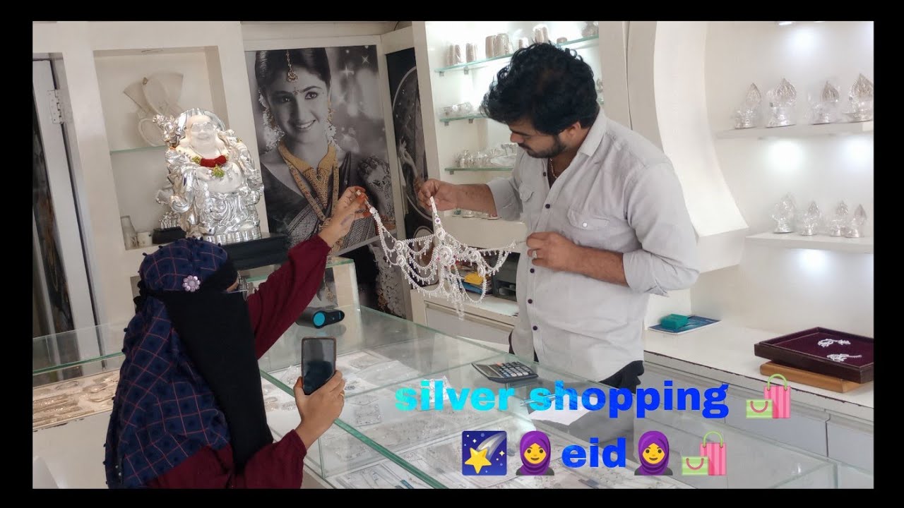 Silver shopping 🛍️ for #eidspecial My Home Town #uthukottai ||shopping|| #junnu's world - YouTube