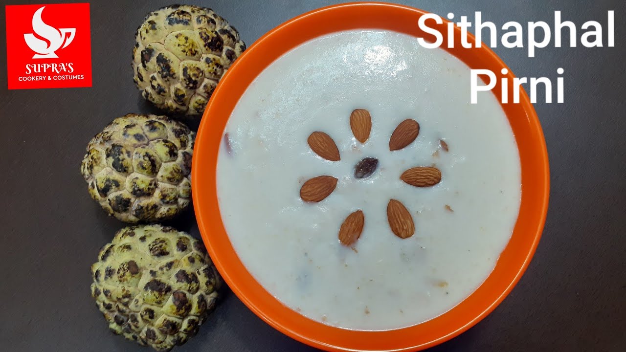 Sithaphal pirni || Custard Apple Special Sweet Recipe || Variaty Making ...