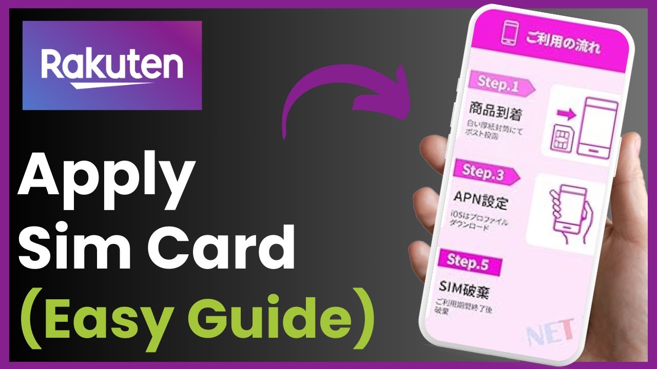 How To Apply Rakuten Sim Card - YouTube