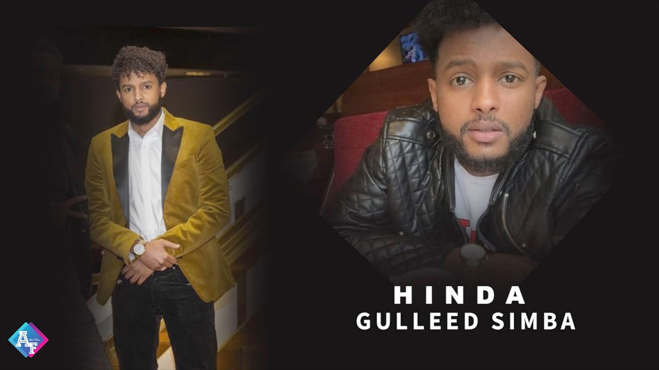 GULLED SIMBA 2022 | HINDA | HEES CUSUB - YouTube