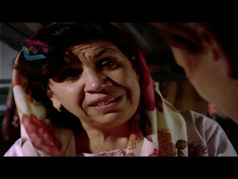 Beşinci Boyut Bölüm 4 Tek Parça