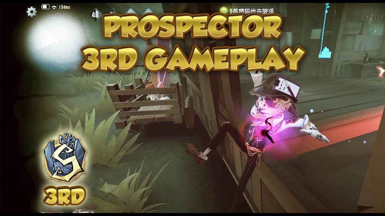 Prospector 3rd Gameplay | Identity V|第五人格 | |제5인격 | Prospector - YouTube