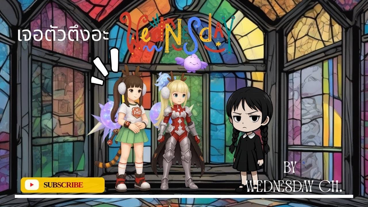 Elemental Master KVM (Rox) Discord ดับ ตี้เราก็ดับ Day 52 - YouTube