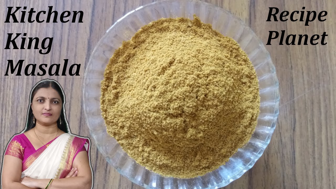 Kitchen King Masala | किचन किंग मसाला मार्केट जैसा किचन किंग मसाला ...