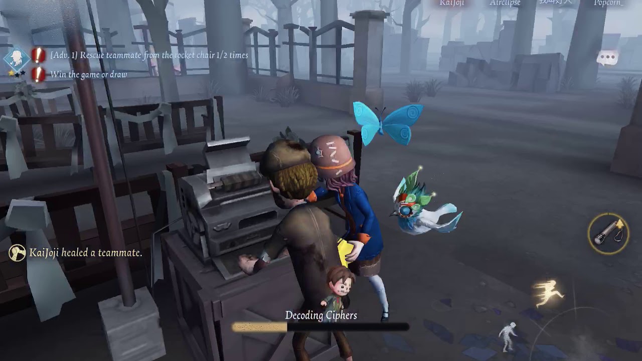 Identity V - Thief Gameplay with New Hunter Geisha - YouTube