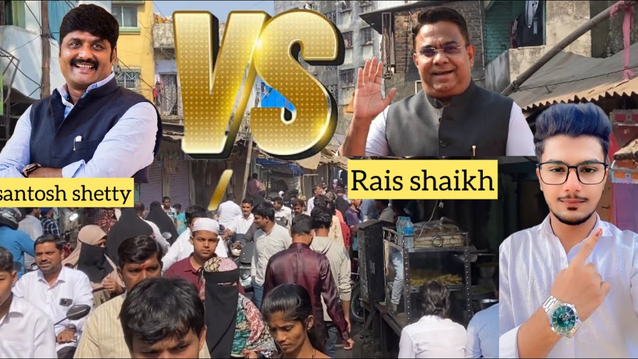Vote day | sab se Jayada vote kisko mila | Bhiwandi MLA election ...