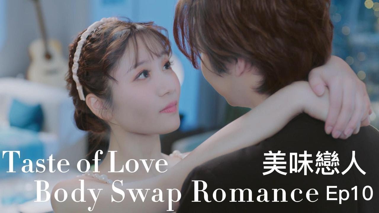 Body Swap Romance:The idol confesses to Cinderella, and she transforms ...