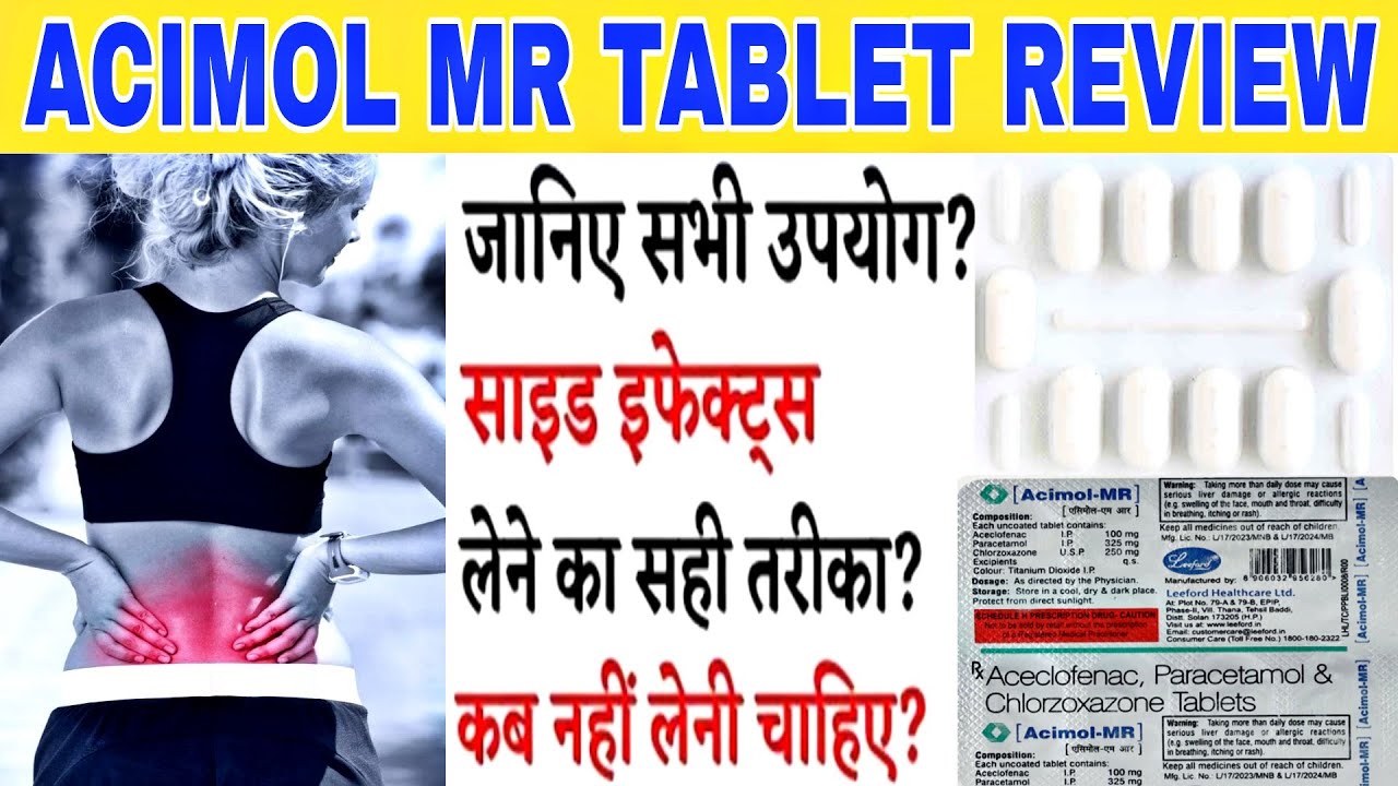 Acimol MR Tablet : Uses, Side effects, Dosage, Composition, Price ...