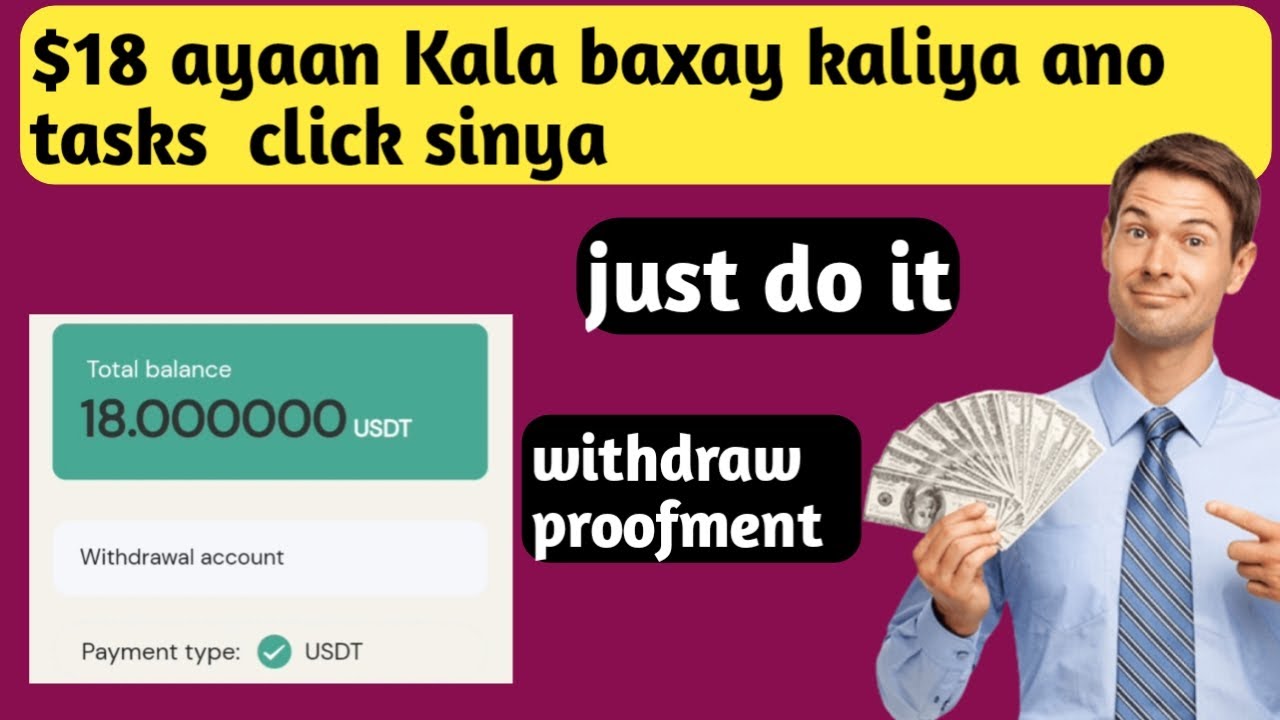$18 ayaan withdraw ku sameyay | withdraw proofment - YouTube