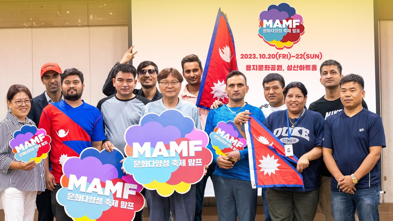 18TH MAMF FESTIVAL PROMO //SR CREATION// - YouTube