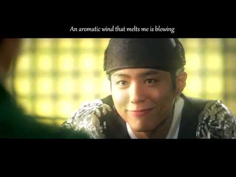 Sandeul - Swallowing My Heart [OST] [Eng Sub]