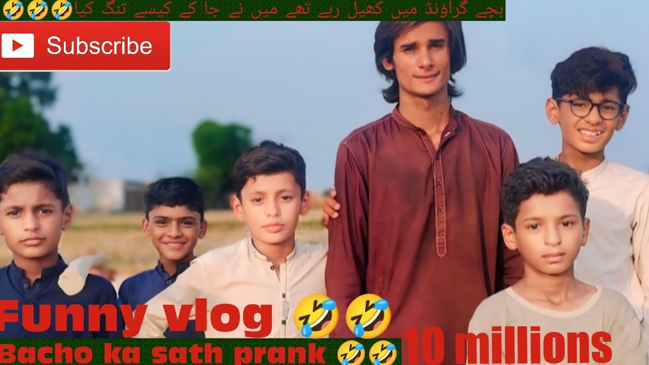 AJ Ki funny 😅😅 video bacho ka sath prank - YouTube