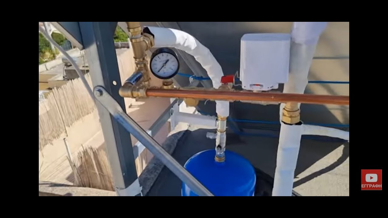 Μια Εργασια Κοσμημα Με Ολα Τα Οργανα Ασφάλειας Σε Ηλιακο Θερμοσιφωνα ...