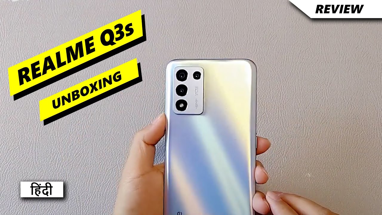 Realme Q3s Unboxing in Hindi | Price in India | Hands on Review - YouTube