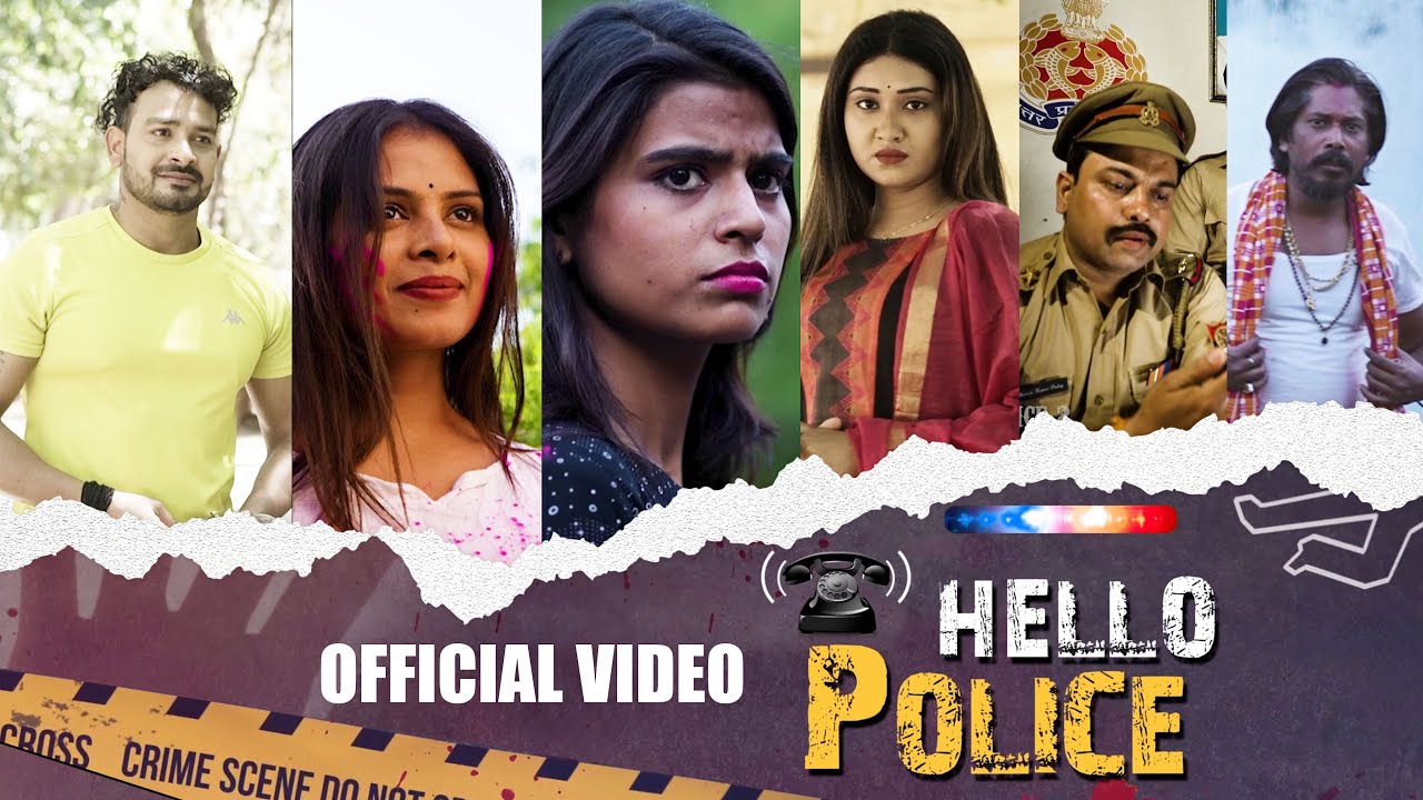 Hello Police | दोस्ती प्यार धोखा | Amar Dubey | Full Episode - YouTube