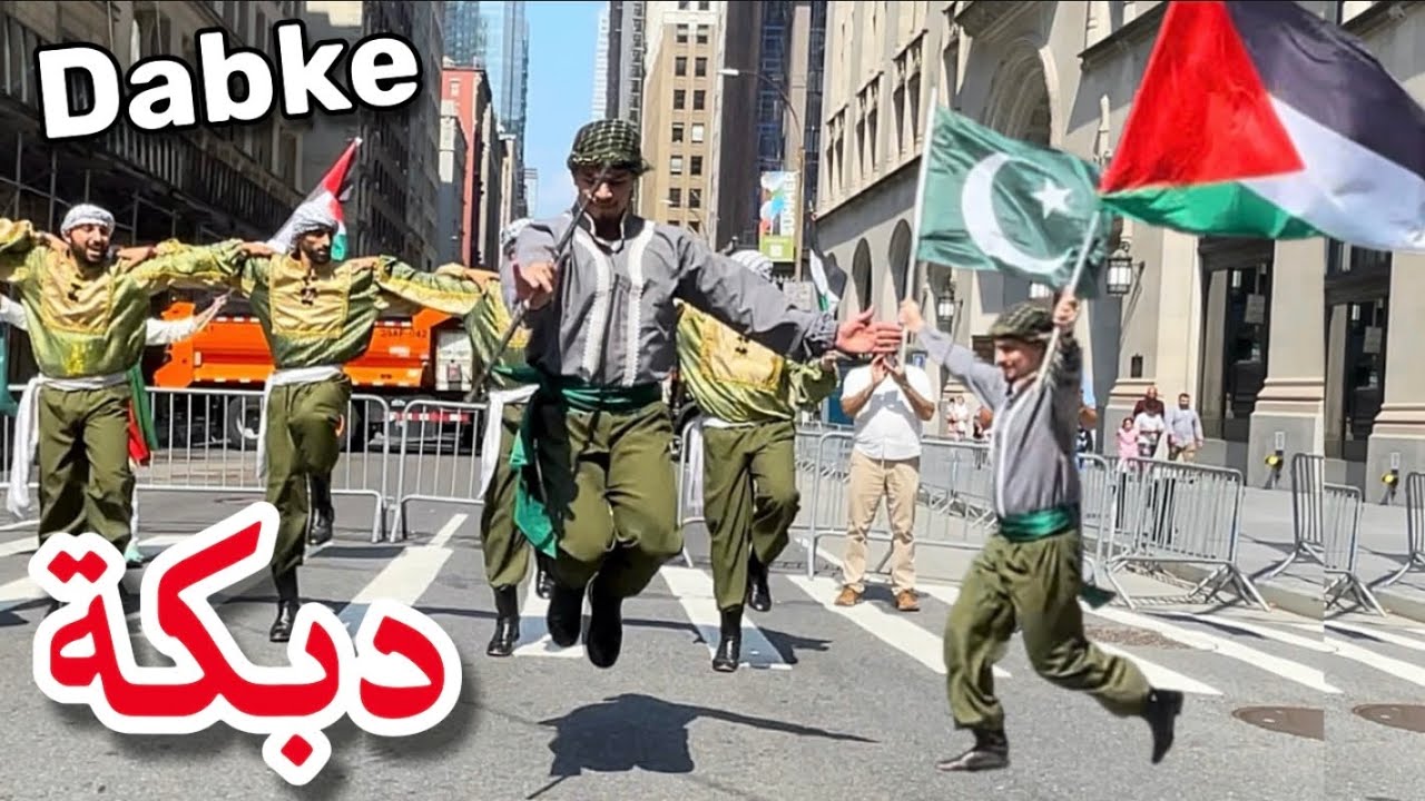 HD[4K] 2024 𝐏𝐚𝐥𝐞𝐬𝐭𝐢𝐧𝐢𝐚𝐧 𝐃𝐚𝐧𝐜𝐞 | Dabke | Madison Ave Manhattan New York ...
