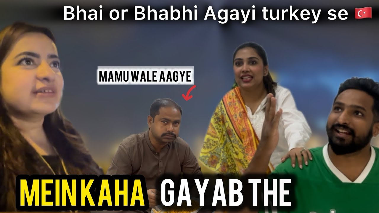 Mein Kaha Gayab Thi | bhai or bhabhi Agye | zainee memon - YouTube