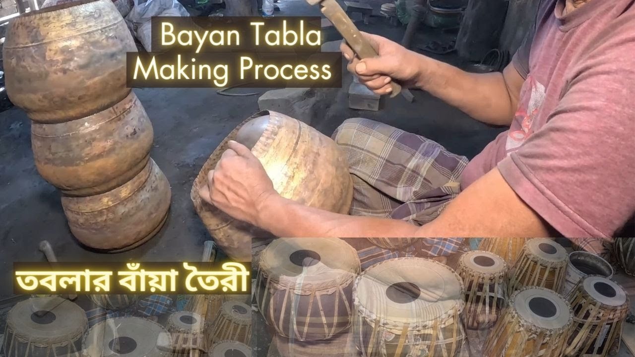 Traditional Brass Bayan Tabla Making Process ।। তবলার পিতলের বাঁয়া ...