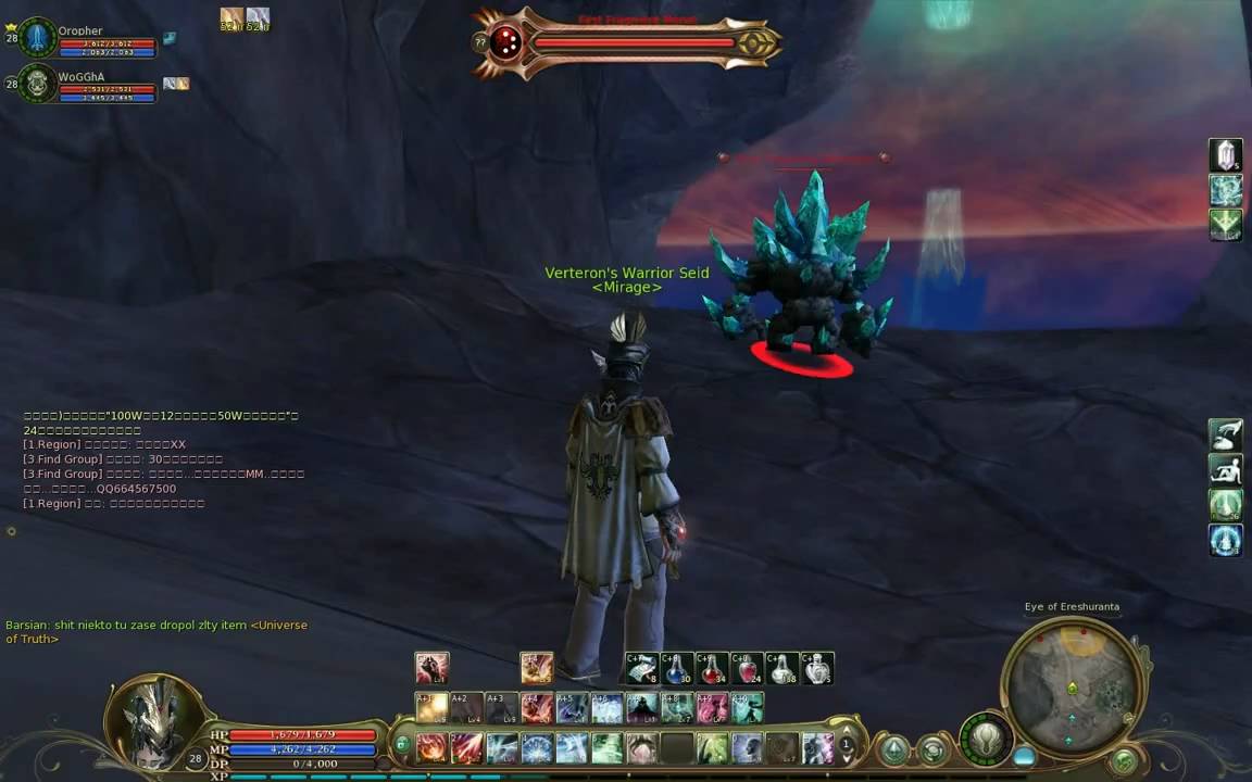 Aion - Abyss Boss - YouTube