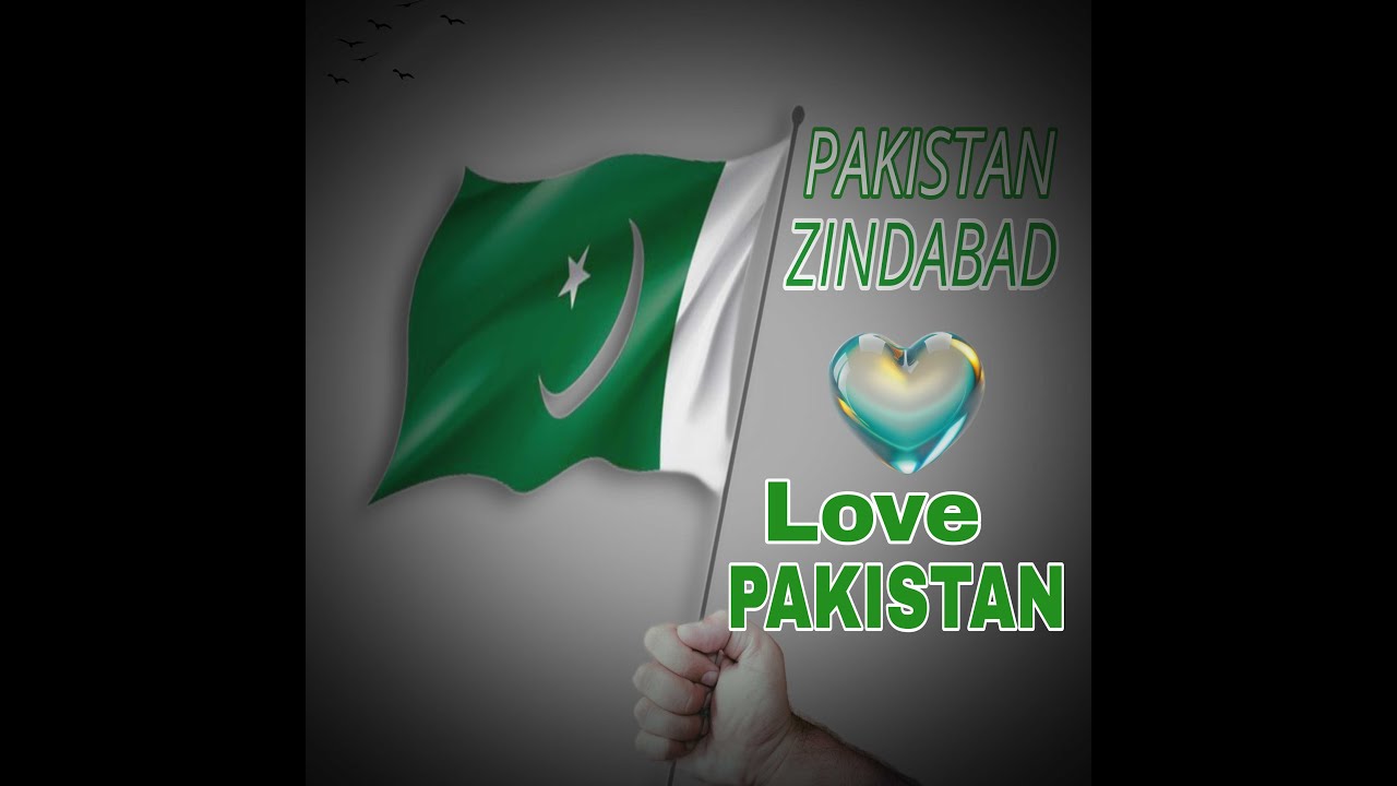 Pakistan Love Photo Editing Picsart - YouTube
