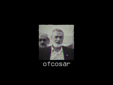 Tüfenk -ismet özel [ofcosar edit]