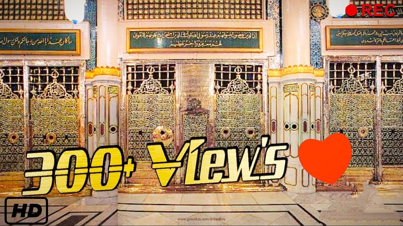 Kahaan Me Kahaan ye Madine ki Galiyaan😓😓 Emotional naath By Yaseen ...