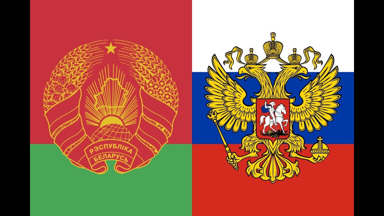 Anthem of the Union of Sovereign States (Союз Суверенных Государств ...
