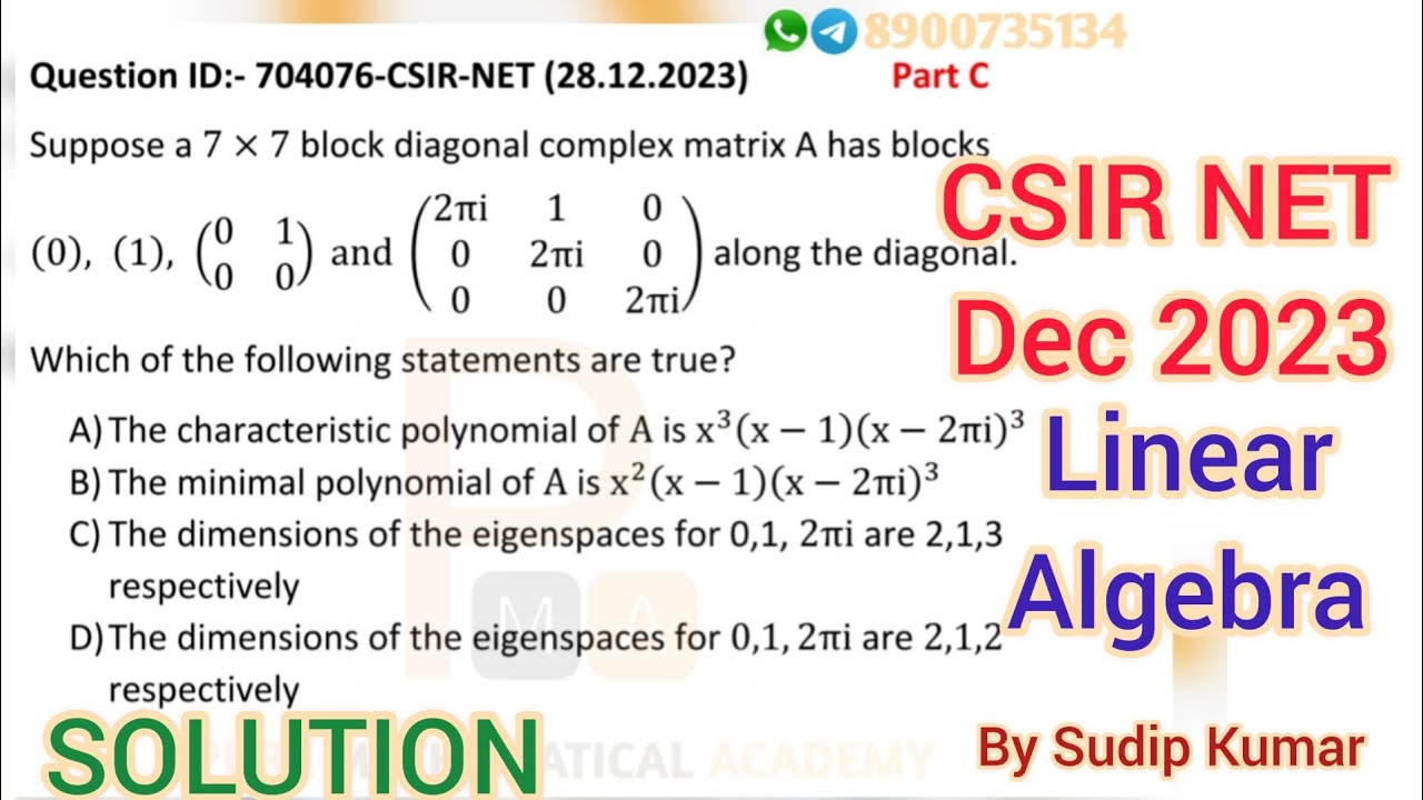 Csir Net December 2023 Linear Algebra Solution Csir Net Dec 23 Mathematics Solution Q Id
