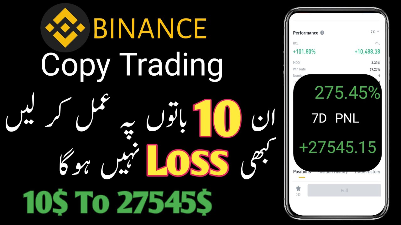 Binance copy trading tutorial | Copy trading binance | Binance copy ...