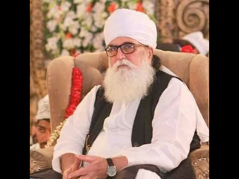Peer Kabir Ali Shah Sahib (Chura Sharif) - YouTube