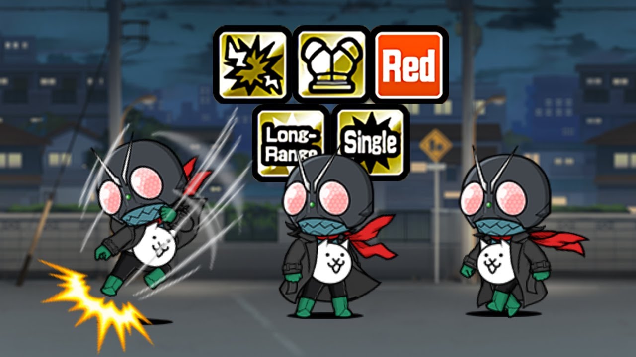 The Battle Cats - Enter Shin Kamen Rider Cat!! - YouTube