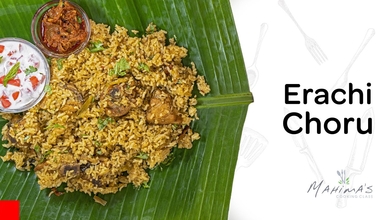 Erachi Choru | ഇറച്ചി ചോറ് - YouTube