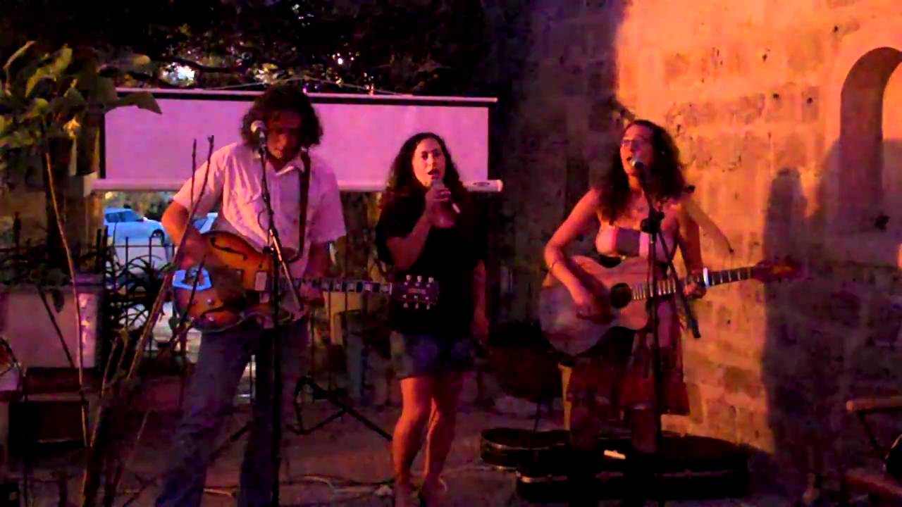 Bob Dylan's Wallflower... Just Married with Orly Perlstein - YouTube