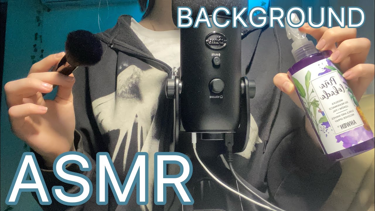 ASMR | Background ASMR for studying, cleaning, gaming (no talking ...