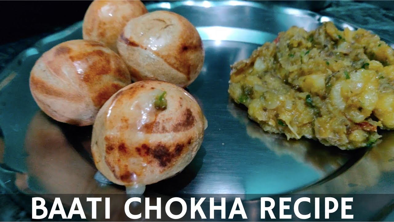 Baati Chokha Recipe | लिट्टी चोखा की आसान रेसीपी । Sattu stuffed Batti ...