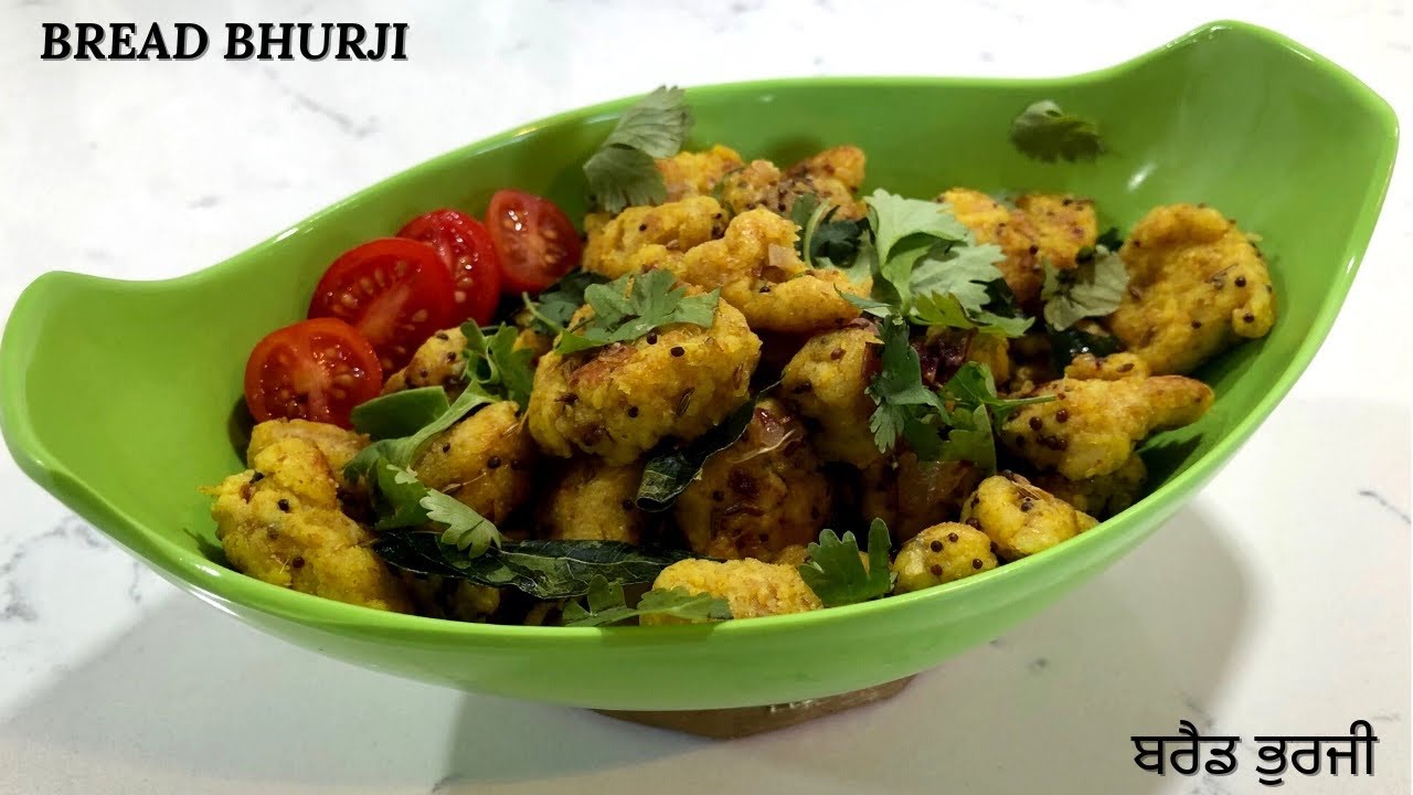 Quick and Simple Bread Bhurji Recipe | DESI COOKING | ਬਰੈਡ ਭੁਰਜੀ ਵਿਅੰਜਨ ...