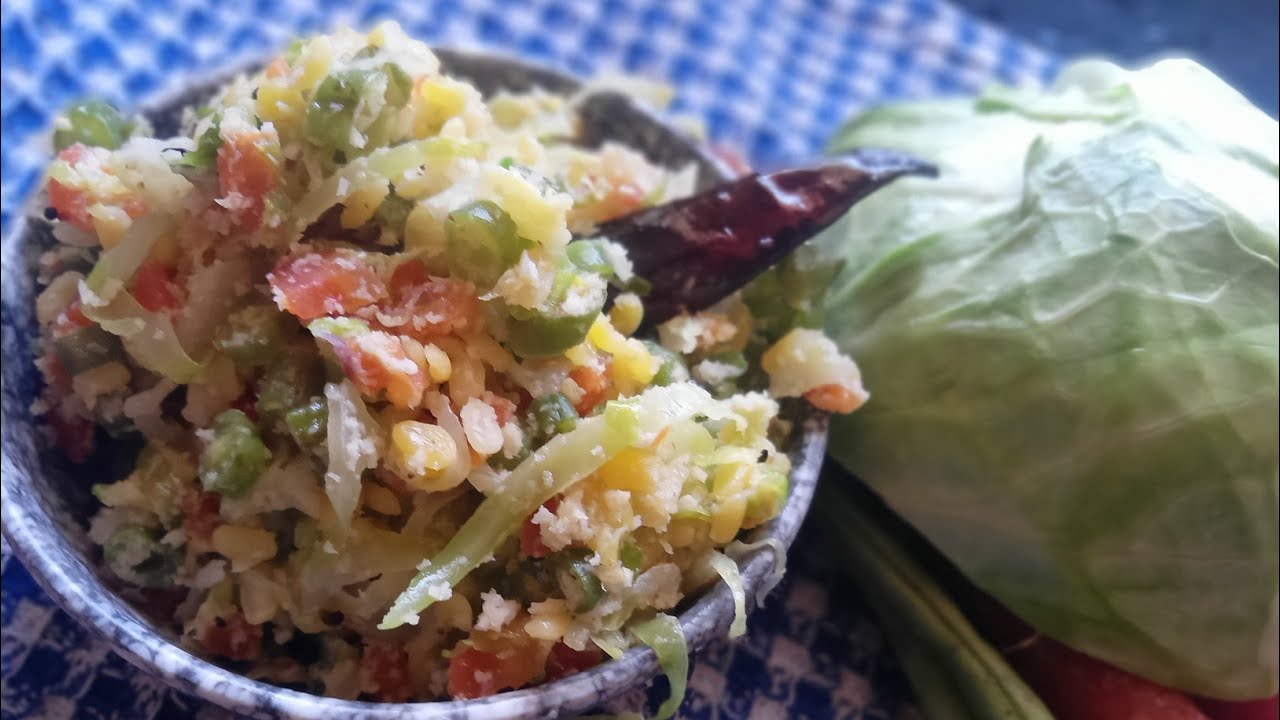 cabbage,beans &carrot vegetable| kalyana veedu poriyal| #Tirunelveli ...