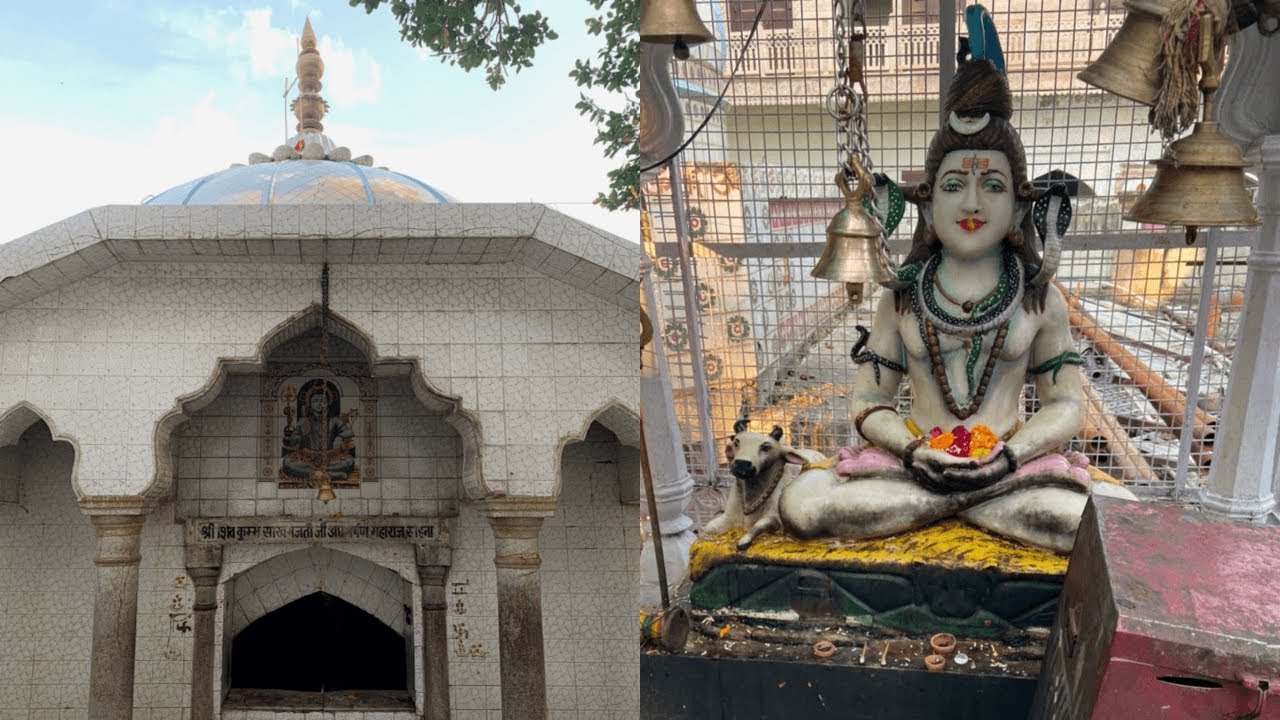 Shiv Kund (Miracle Temple) - YouTube